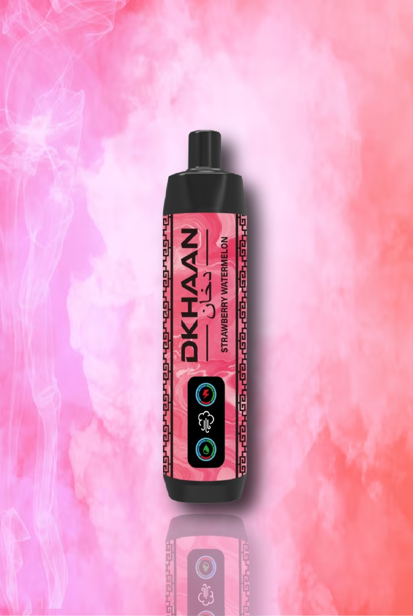 Dkhaan – Best Smoke