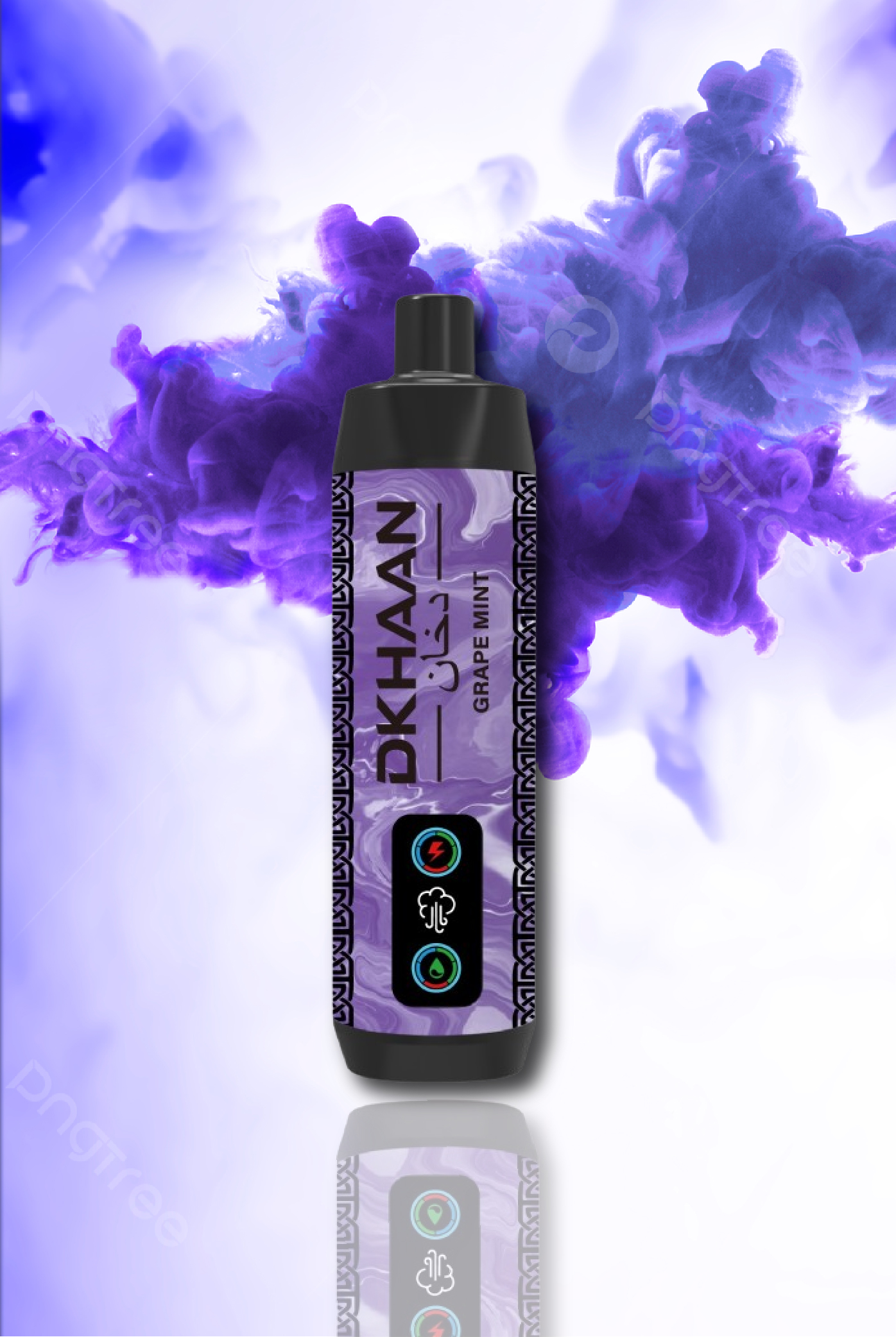 Dkhaan – Best Smoke