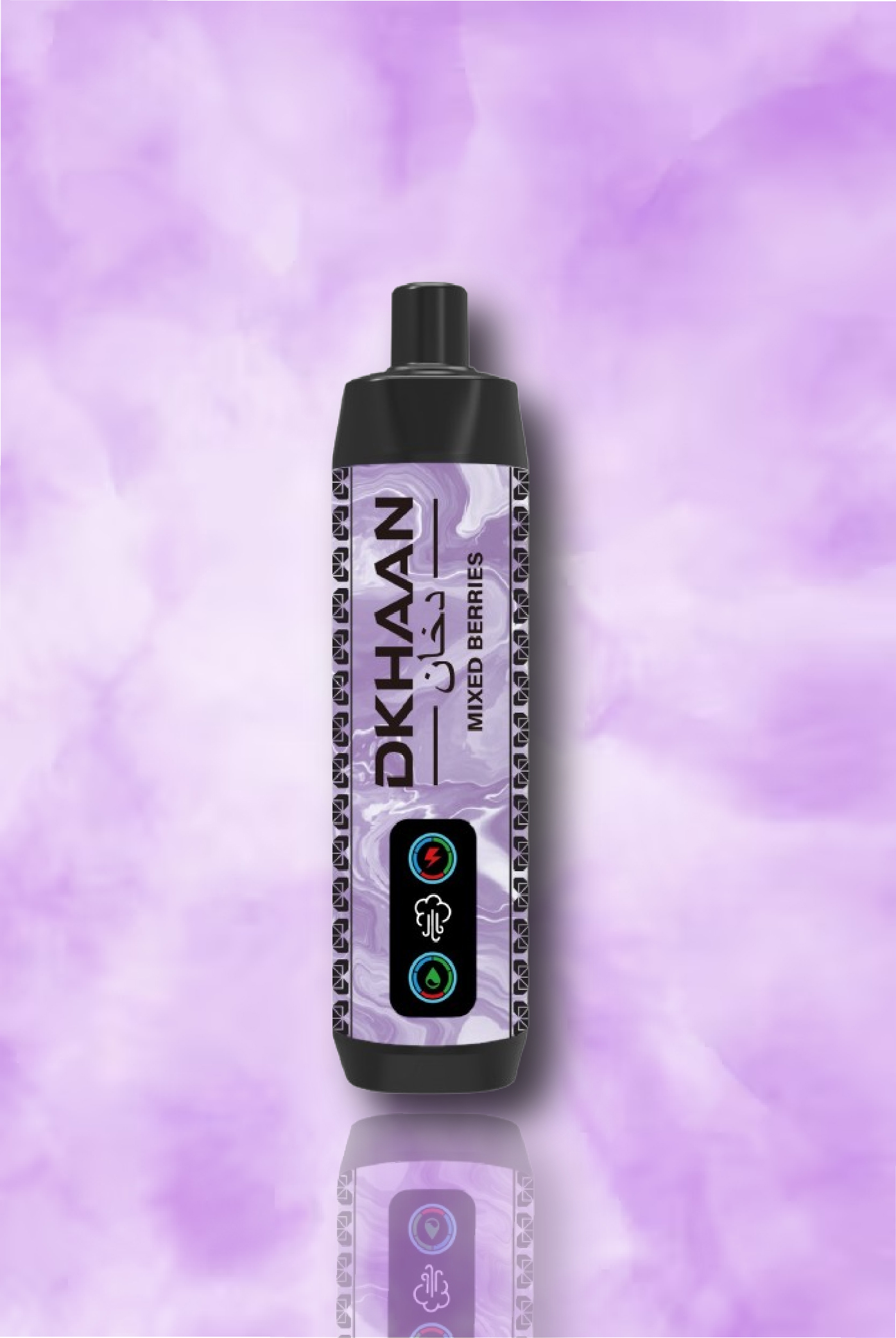 Dkhaan – Best Smoke