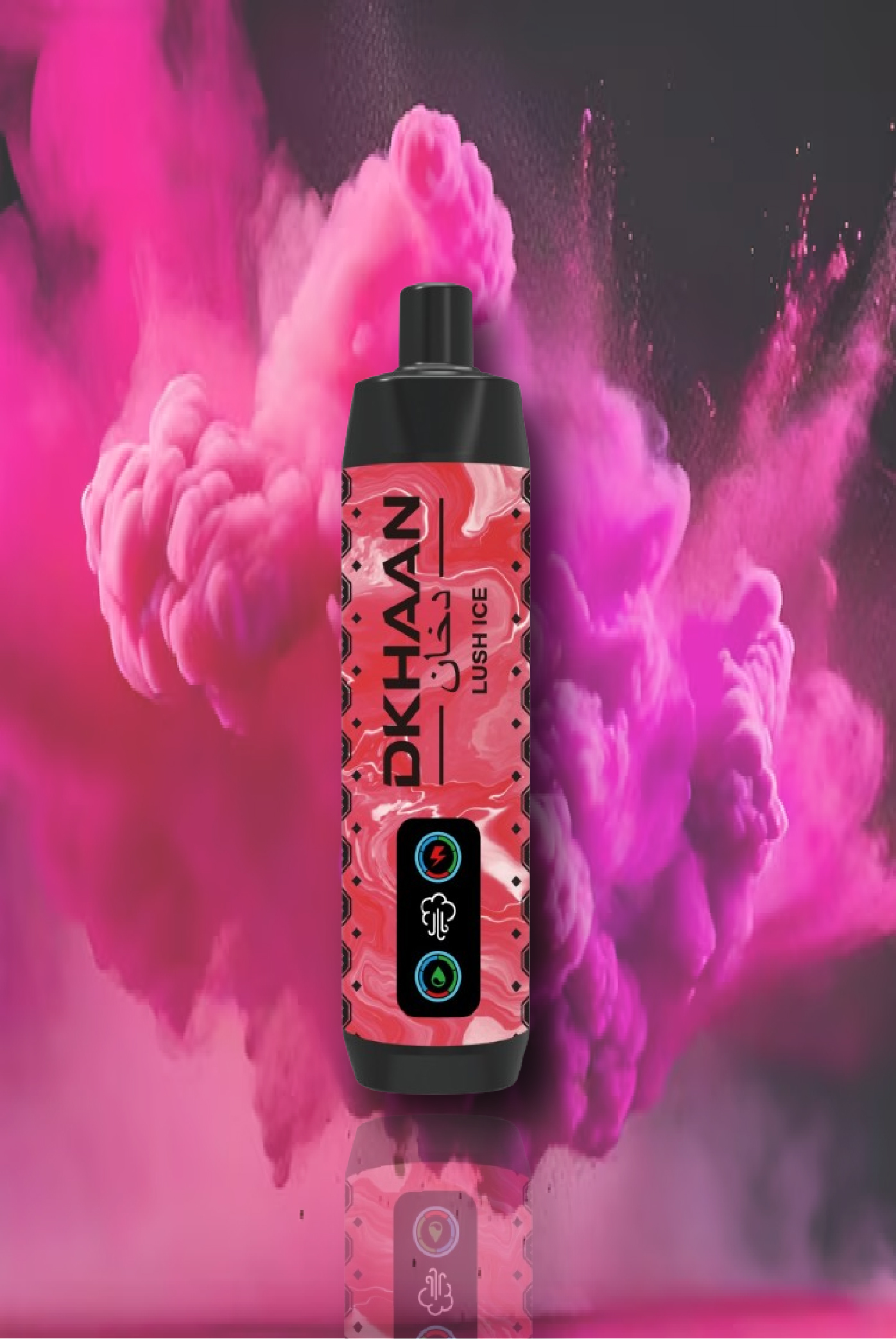 Dkhaan – Best Smoke